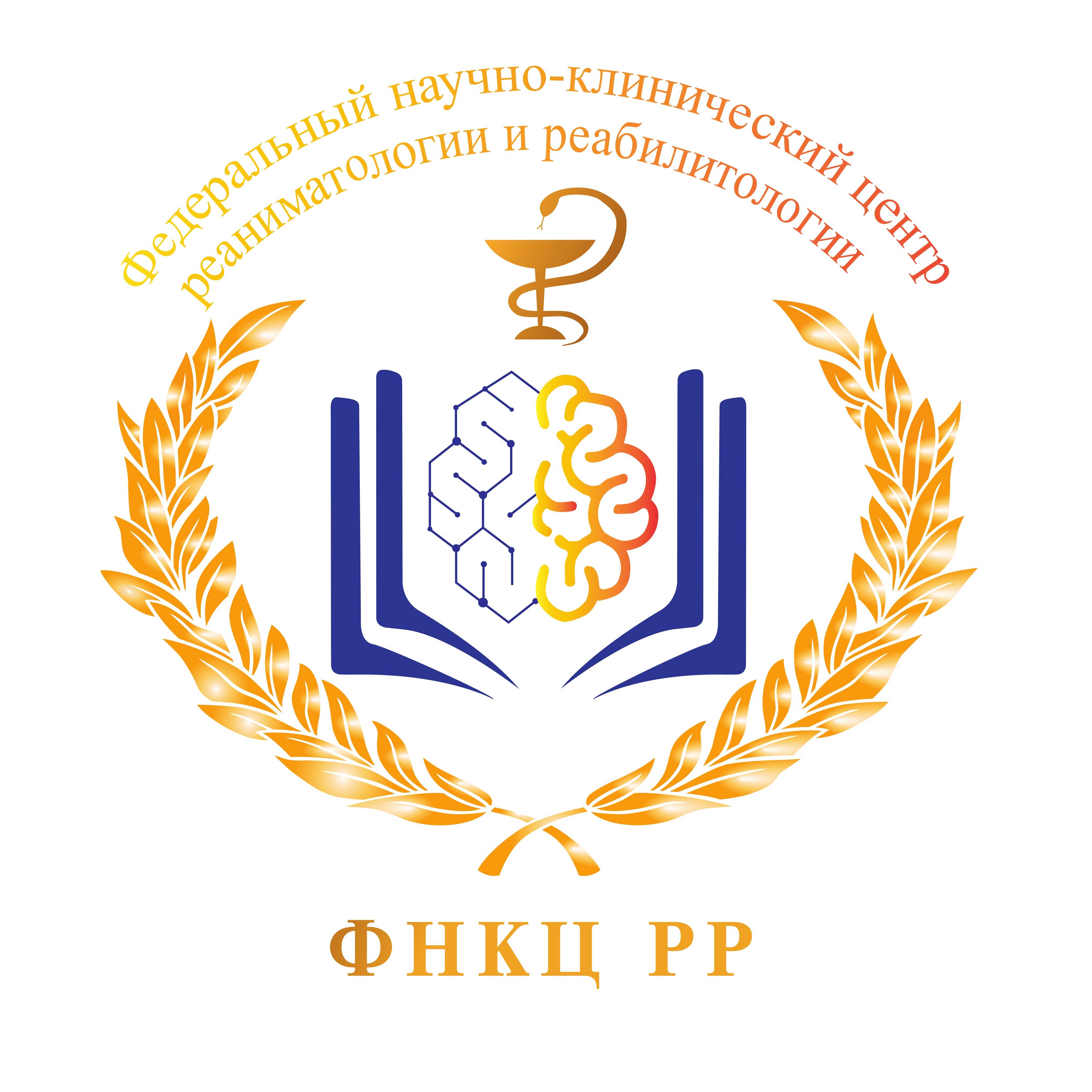 Иконка канала Диссертационный совет ФНКЦ РР