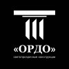 Иконка канала «ОРДО» Светопрозрачные конструкции