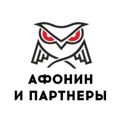 Иконка канала Игорь Афонин — «Афонин и партнеры»
