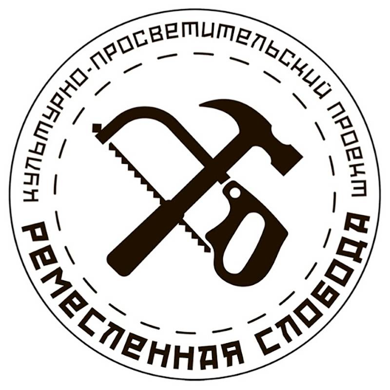 Иконка канала Ремесленная Слобода