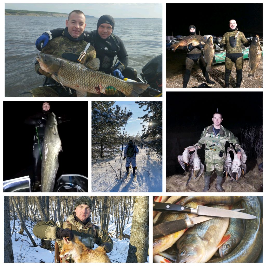 Иконка канала Диагноз: ОХОТНИК 64