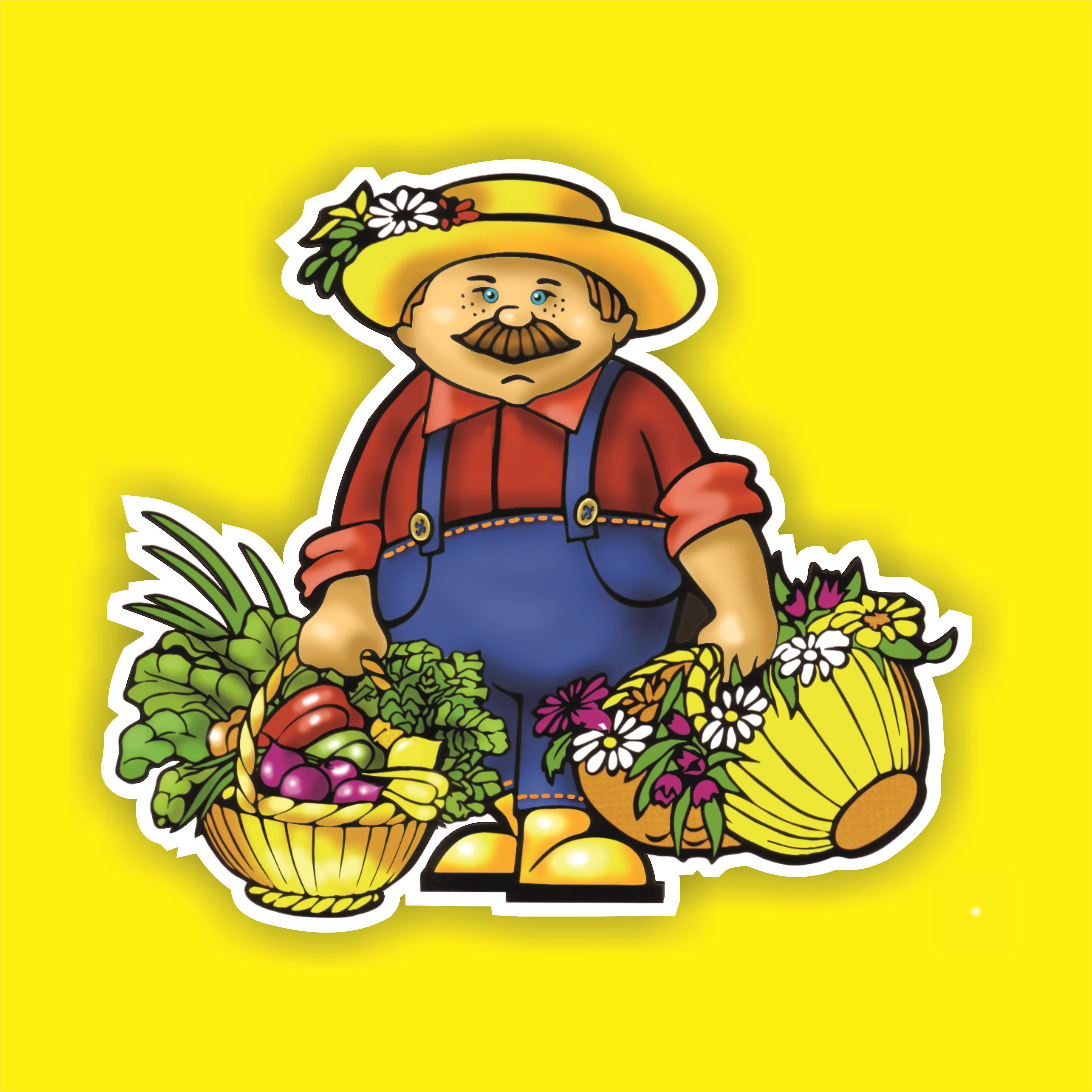 Иконка канала Центр Садовода Оренбург