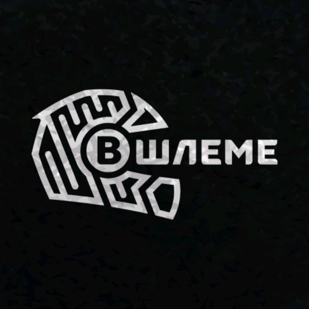 Иконка канала В шлеме Мото