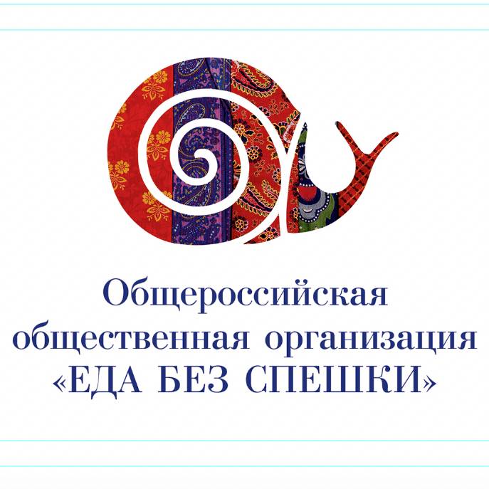 Иконка канала Еда Без Спешки