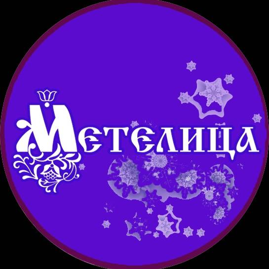 Иконка канала Оркестр Метелица