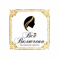 Иконка канала Обучение по наращиванию и ламинированию ресниц