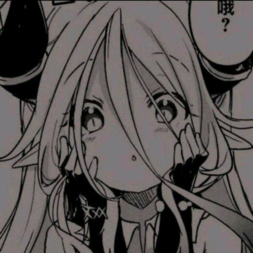 Иконка канала IceSenpai