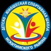 Иконка канала МБУДО "ДЮСШ" Искитимского района