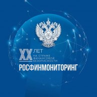 Иконка канала Росфинмониторинг