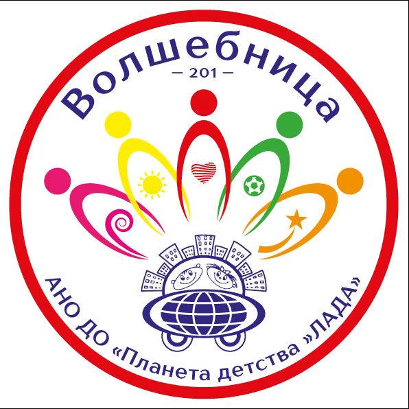 Иконка канала "Волшебница Production"