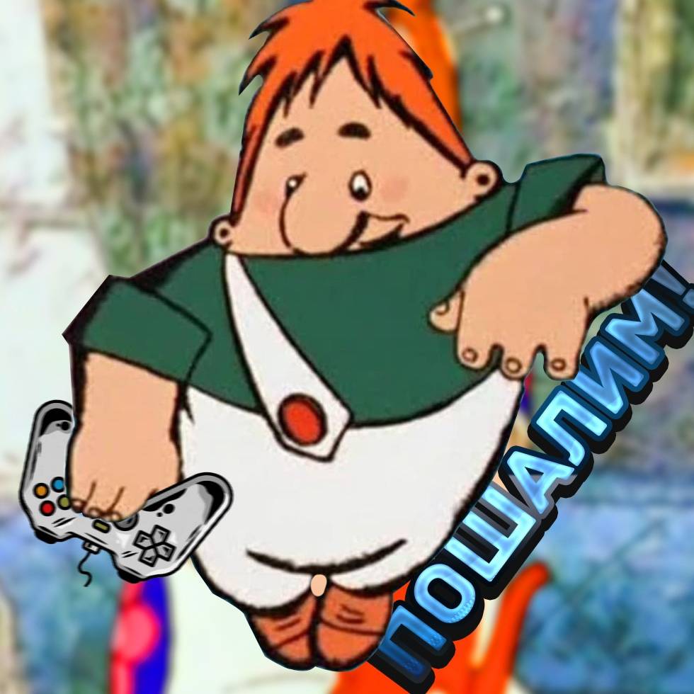 Иконка канала Carlson