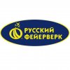 Иконка канала Фейерверки во Владимире ул.Вок зальная д.3