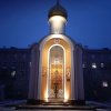 Иконка канала Поиск святоотеческого. channel36405787