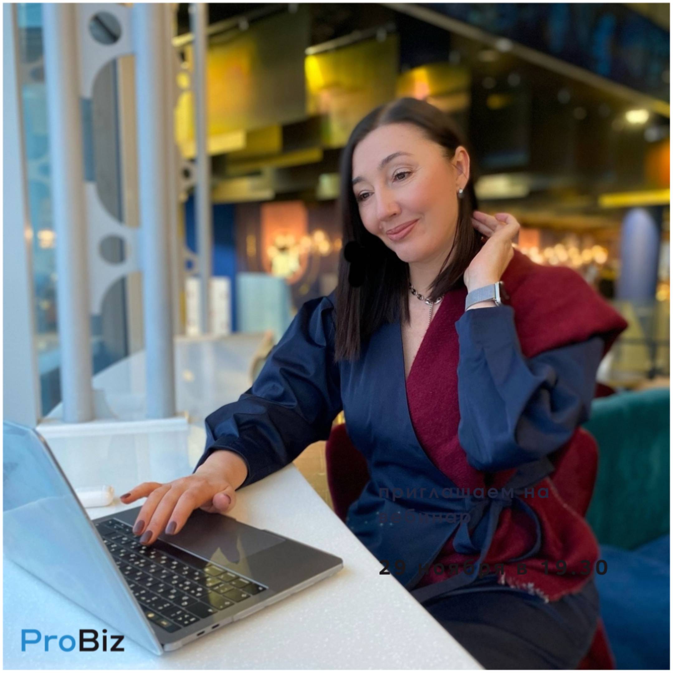 Иконка канала PRObiz