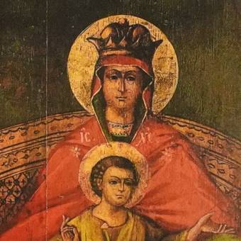 Иконка канала Русь Державная