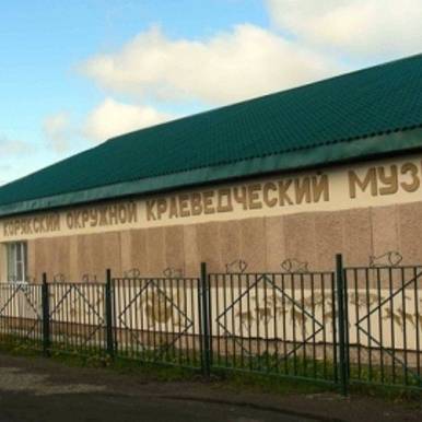 Иконка канала Koryak Museum