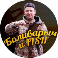 Иконка канала Боливарыч и FISH