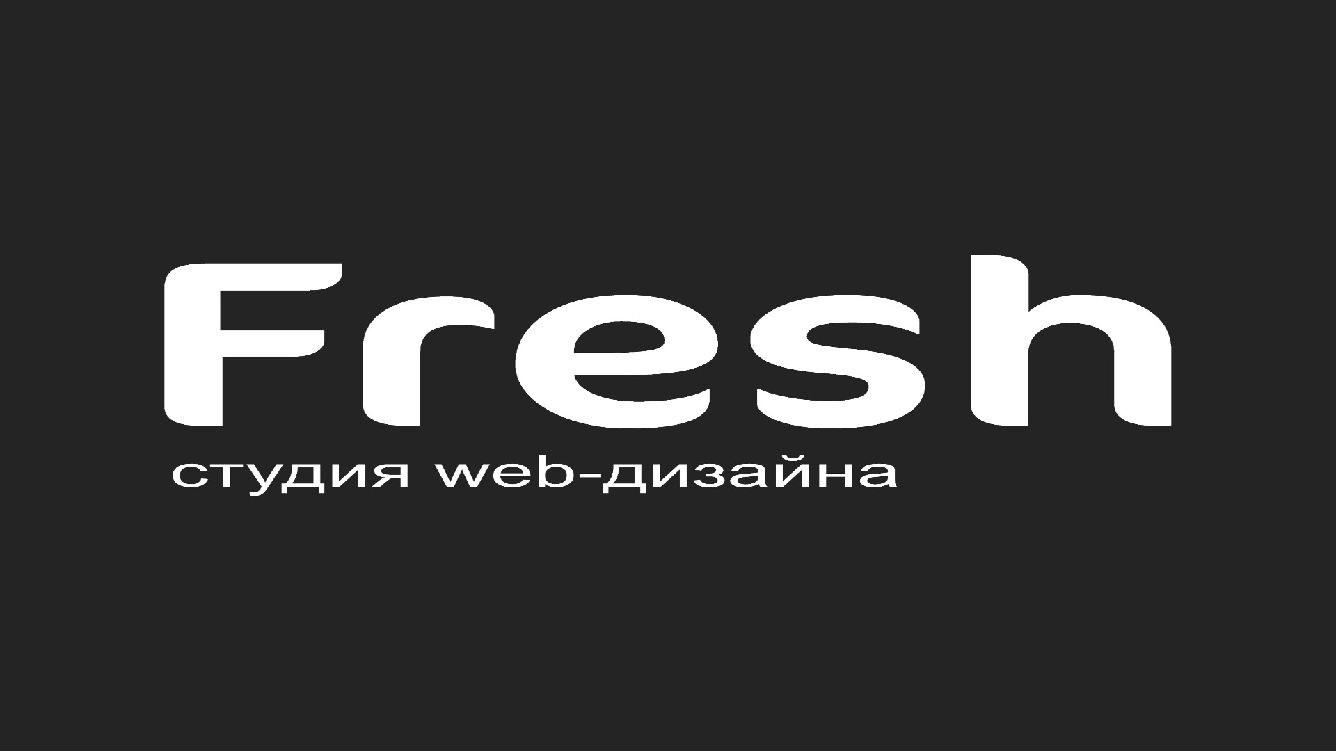 Иконка канала FRESH