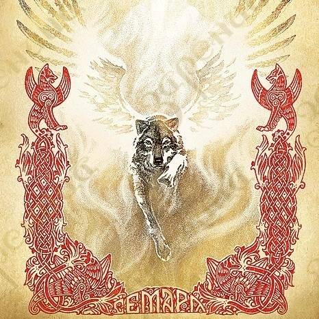 Иконка канала Семаргл