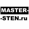 Иконка канала МАСТЕР СТЕН