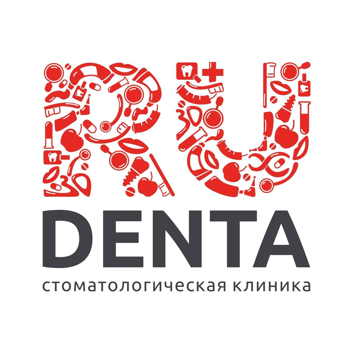 Иконка канала Стоматология Рудента