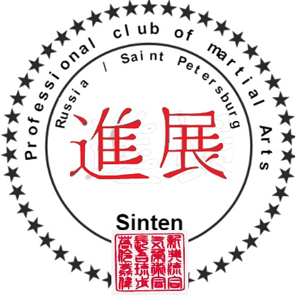 Иконка канала Л.С.Р.К. SintenDojo с 1998 года