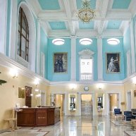 Иконка канала Отель Таврида