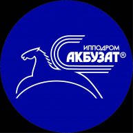 Иконка канала Ипподром «Акбузат» имени Т.Т. Кусимова