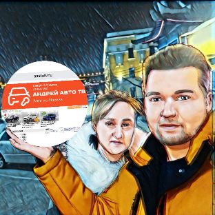 Иконка канала Андрей Авто ТВ