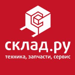 Иконка канала Склад.ру - вилочные погрузчики и техника на склад