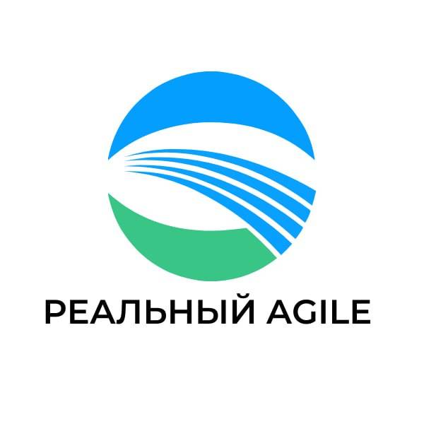 Иконка канала Реальный Agile