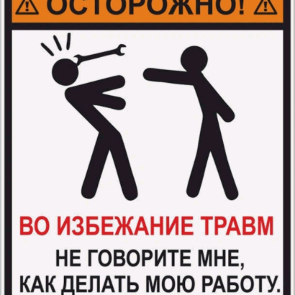 Иконка канала Вениамин