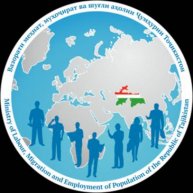 Иконка канала Представительство Минтруда Таджикистана в России