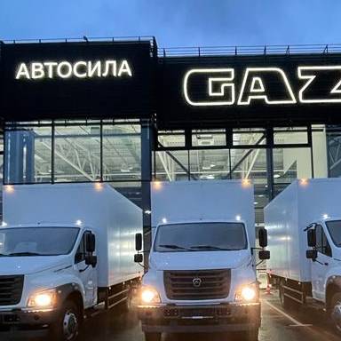 Иконка канала АВТОСИЛА РУЛИТ (официальный дилер ГАЗ)