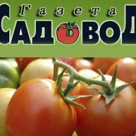 Иконка канала "Газета садовод"