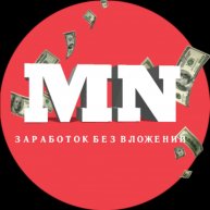 Иконка канала КАК ЗАРАБОТАТЬ В ИНТЕРНЕТЕ - Mister N