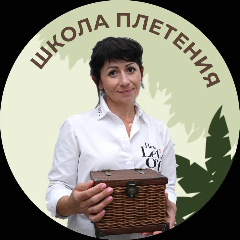 Иконка канала Плетение из бумажной лозы / LozaMaster