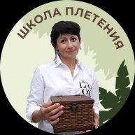 Иконка канала Плетение из бумажной лозы / LozaMaster