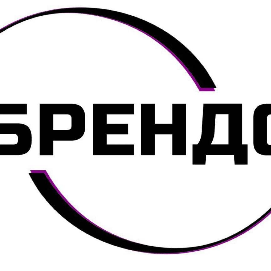 Иконка канала Брендс