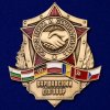 Иконка канала Склавины