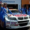 Иконка канала Liqui Moly Russia