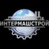 Иконка канала Компания "ИК "Интермашстрой"