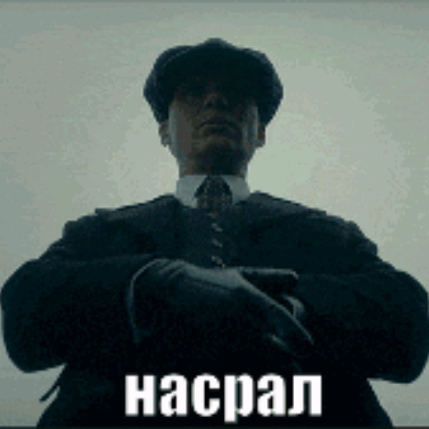 Иконка канала 厂丹丩仈匚丅