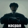 Иконка канала 厂丹丩仈匚丅