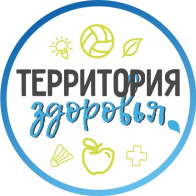 Иконка канала территория38