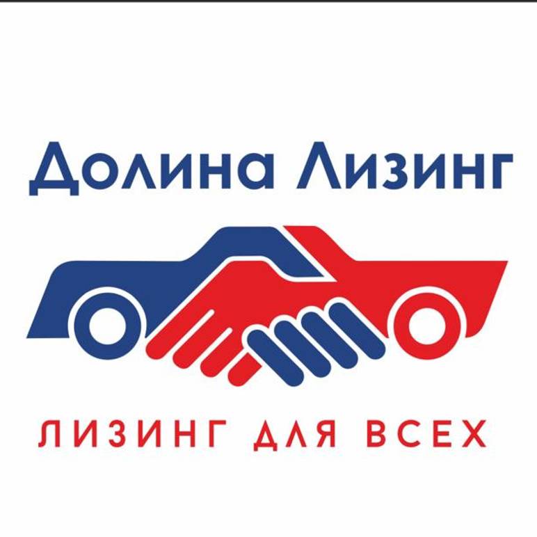 Иконка канала Долина Лизинг