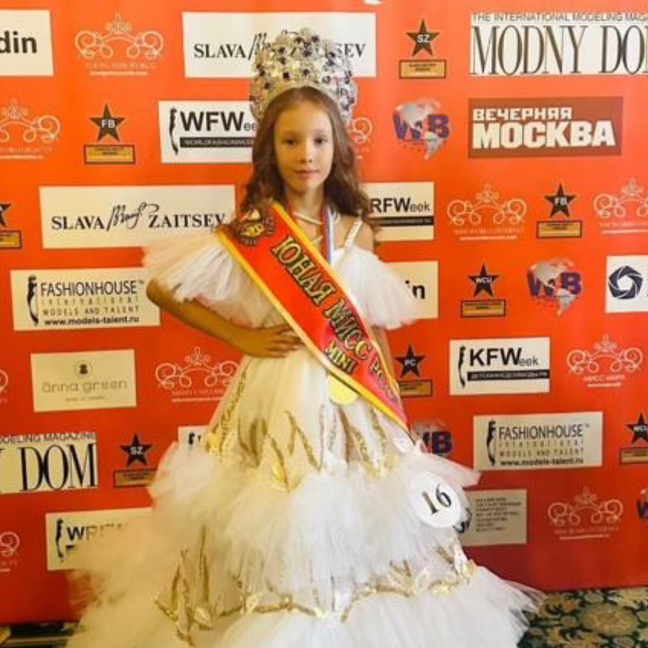 Иконка канала Лися Габур