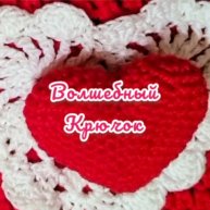 Иконка канала *@🌻Волшебный КрЮчОк🌻@*