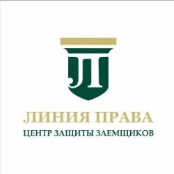 Иконка канала Линия права