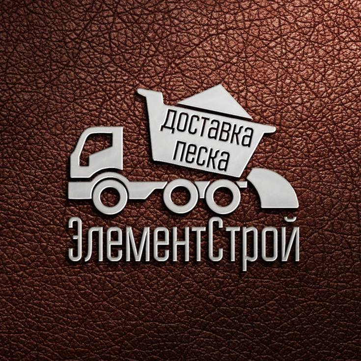 Иконка канала ЭлементСтрой39 Сыпучие материалы в Калининграде
